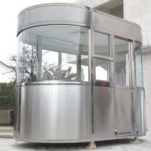 Guard Post Reliable and Trusted Manufacturer in China- KDM